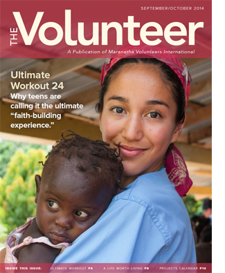 The Volunteer - Maranatha