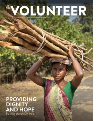 The Volunteer - Maranatha